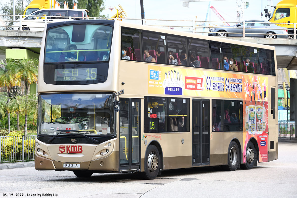 KMB Trident Enviro500 Part 2 :: 842 -- fotop.net photo sharing network