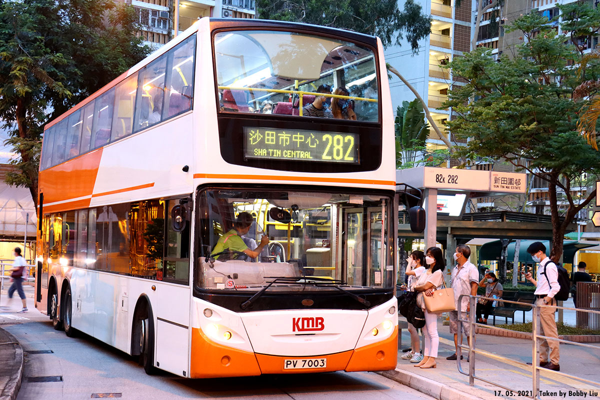 KMB Trident Enviro500 Part 2 :: 398 -- fotop.net photo sharing network