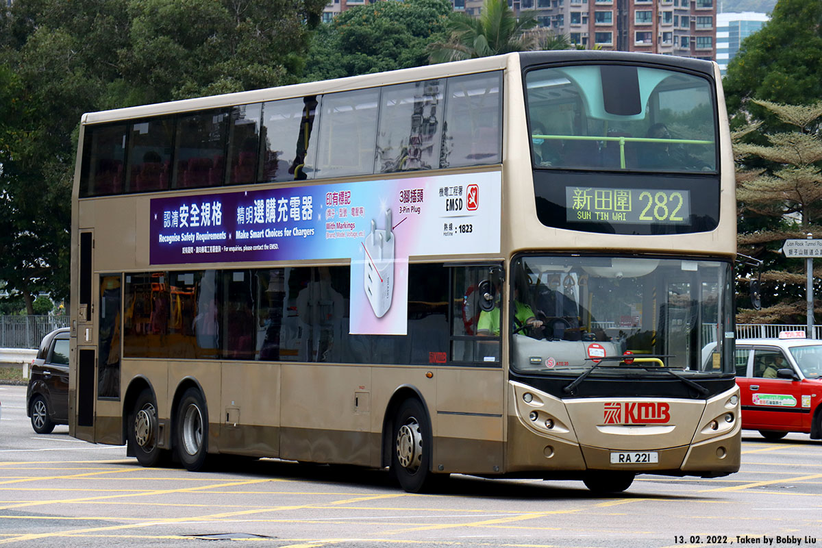 KMB Trident Enviro500 Part 2 :: 599 -- fotop.net photo sharing network