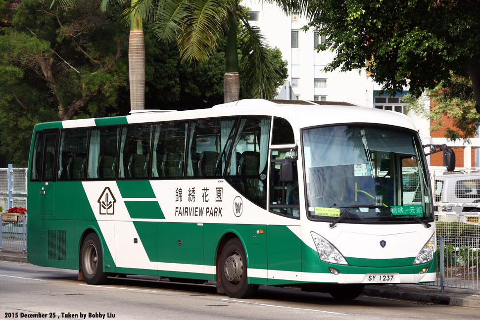 Fairview Shuttle Bus :: 35 -- fotop.net photo sharing network