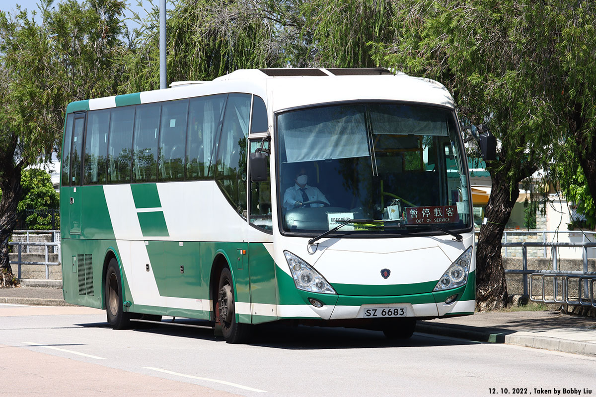 Fairview Park Shuttle Bus :: 189 -- fotop.net photo sharing network
