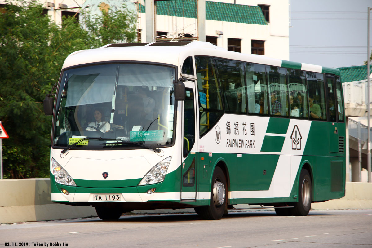 Fairview Shuttle Bus :: 72 -- fotop.net photo sharing network