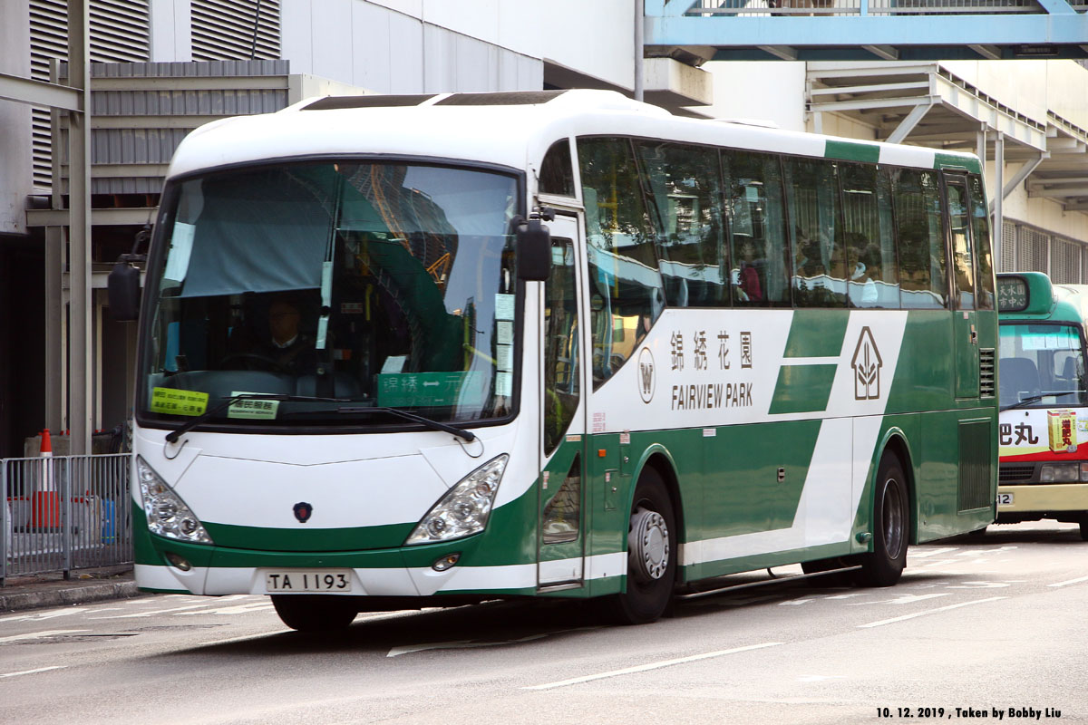 Fairview Shuttle Bus :: 77 -- fotop.net photo sharing network