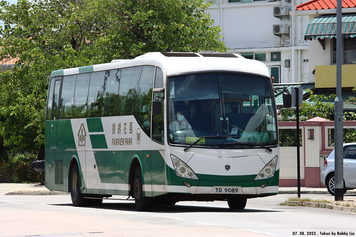 Fairview Shuttle Bus :: 149 -- fotop.net photo sharing network