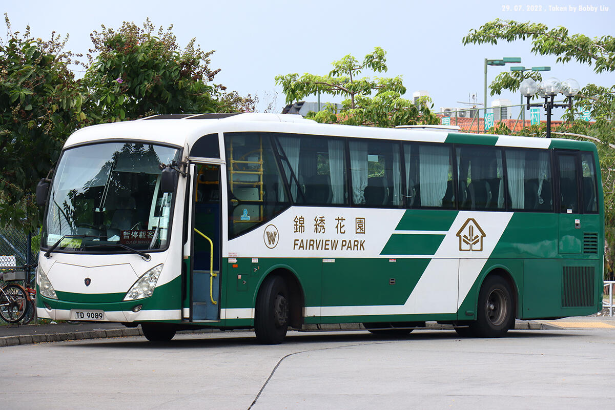 Fairview Shuttle Bus :: 134 -- fotop.net photo sharing network