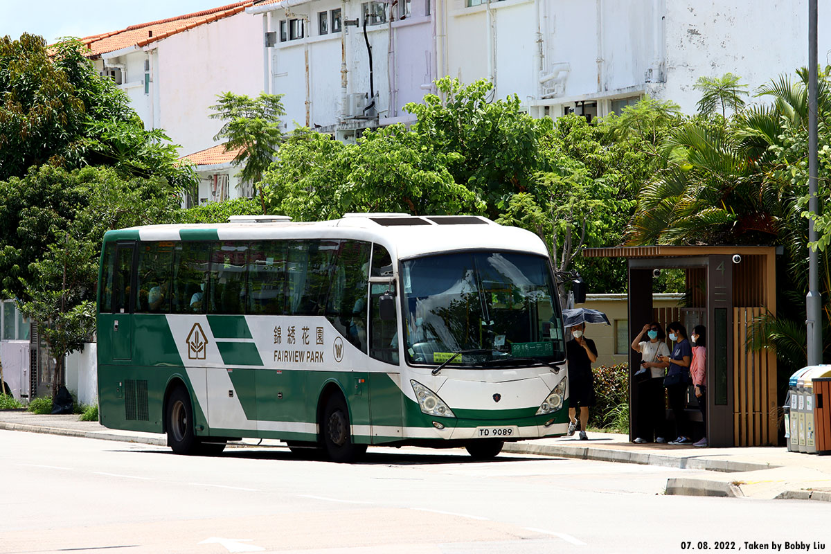 Fairview Park Shuttle Bus :: 145 -- fotop.net photo sharing network