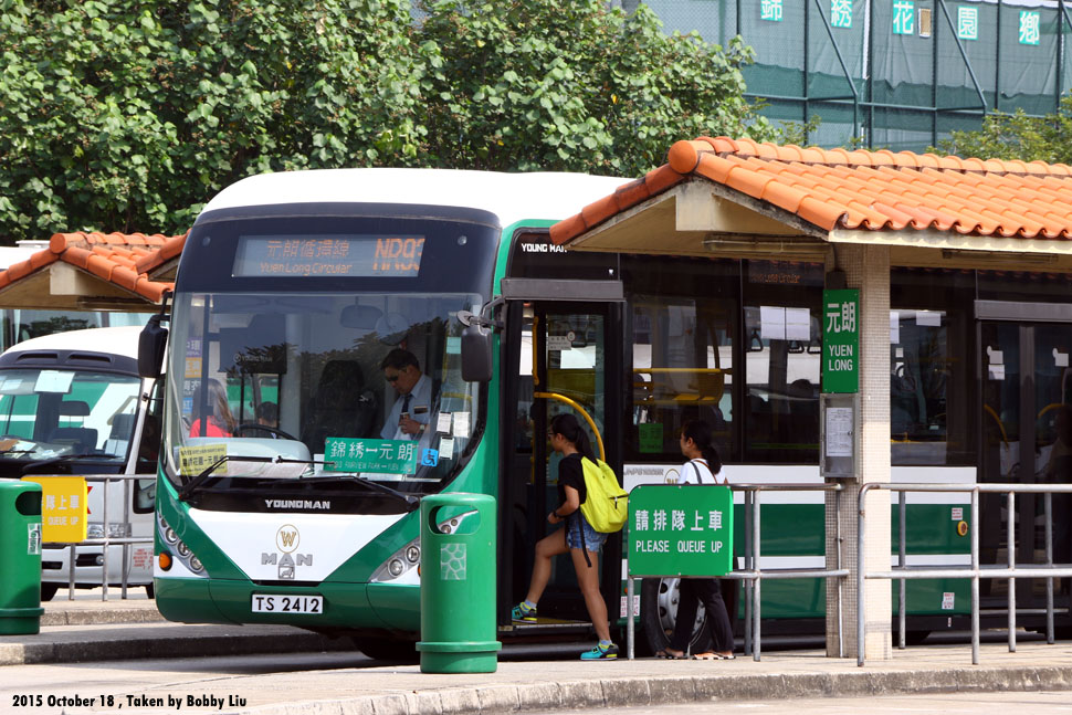 Fairview Park Shuttle Bus :: 5 -- fotop.net photo sharing network