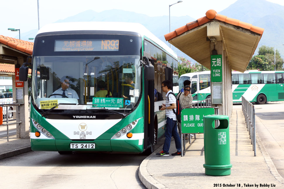 Fairview Park Shuttle Bus :: 2 -- fotop.net photo sharing network