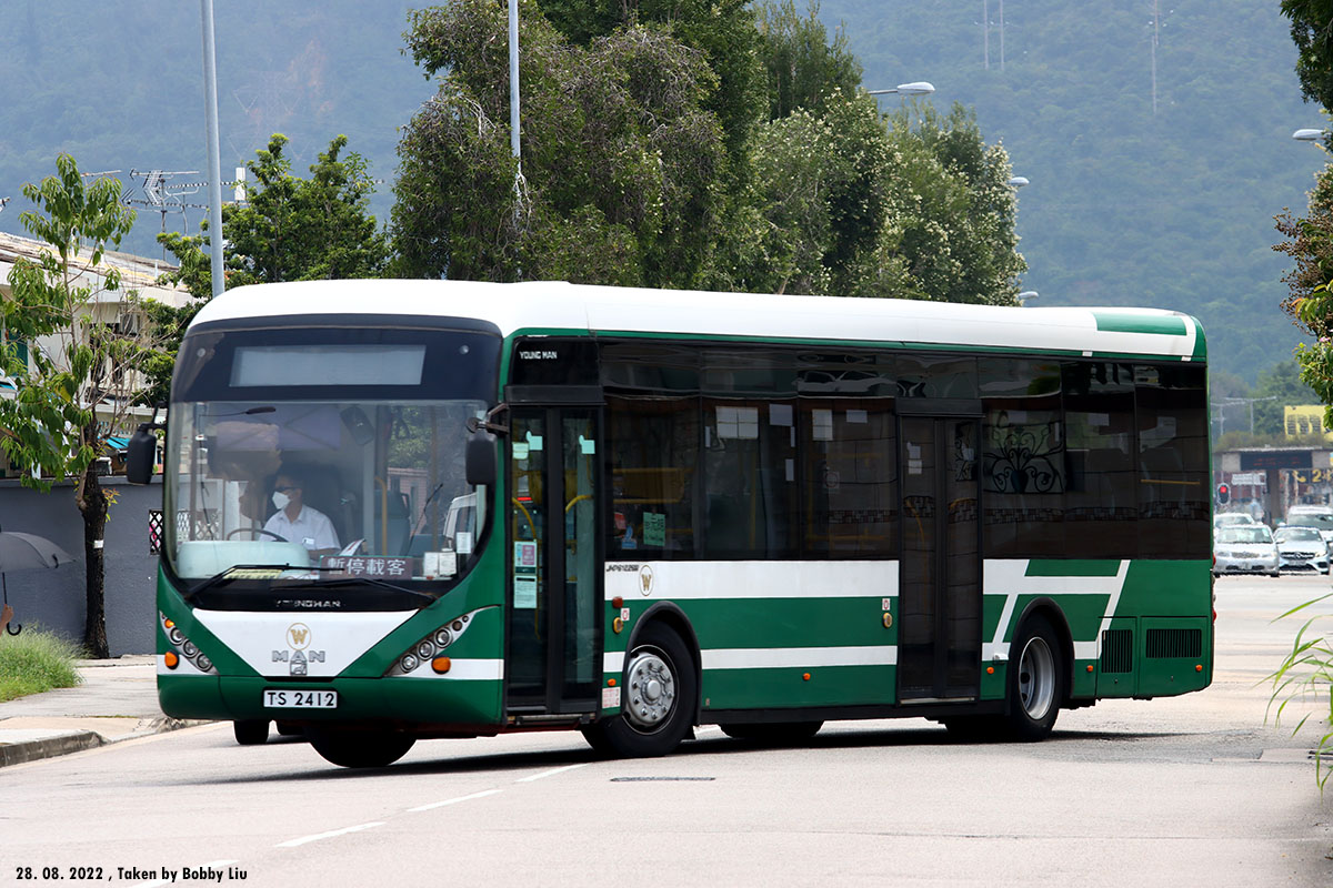 Fairview Shuttle Bus :: 166 -- fotop.net photo sharing network