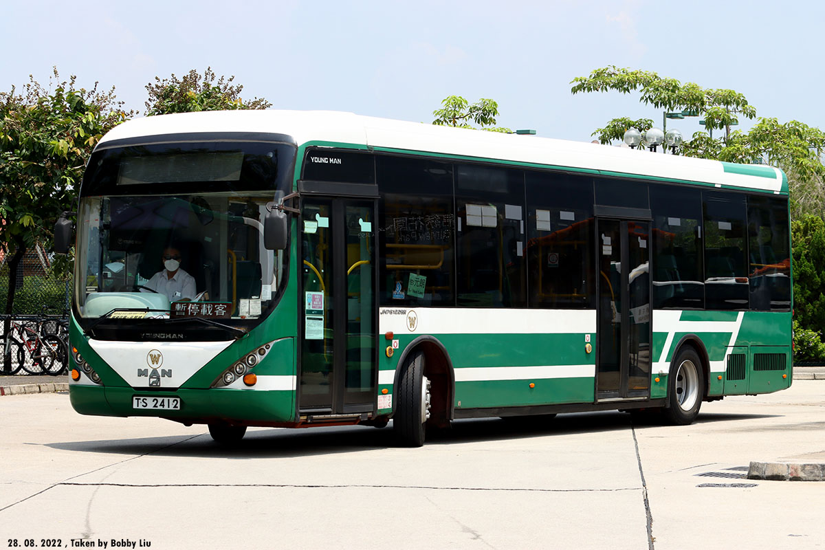 Fairview Park Shuttle Bus :: 165 -- fotop.net photo sharing network