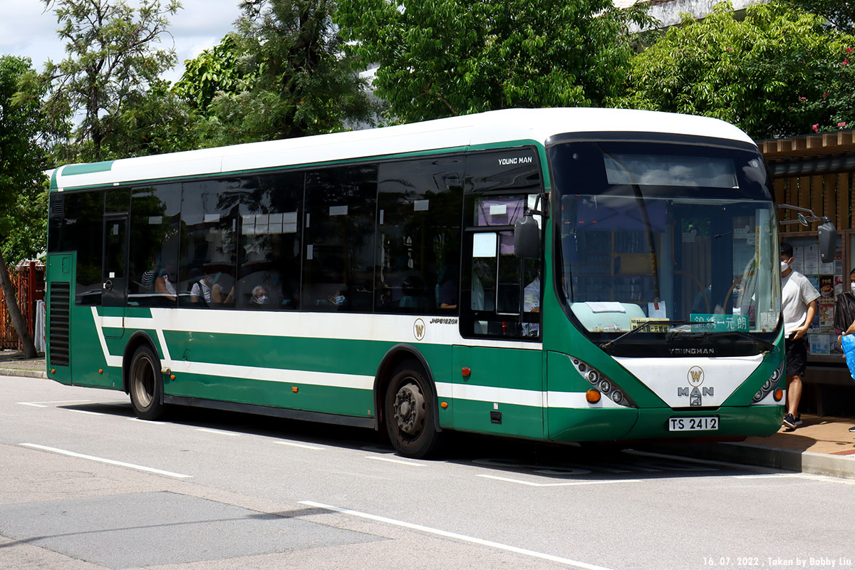 Fairview Shuttle Bus :: 113 -- fotop.net photo sharing network