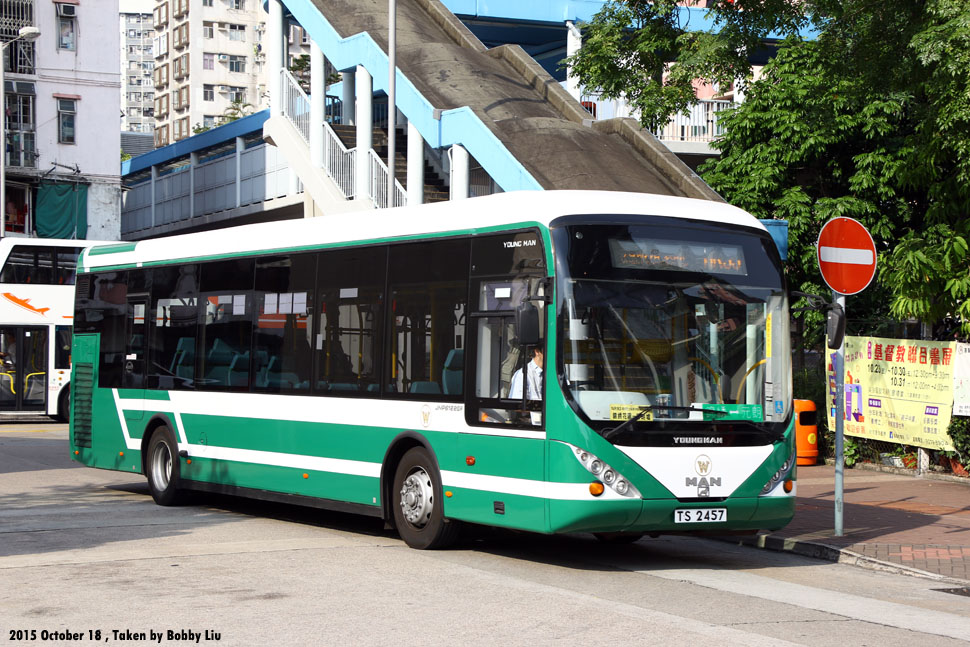 Fairview Shuttle Bus :: 29 -- fotop.net photo sharing network