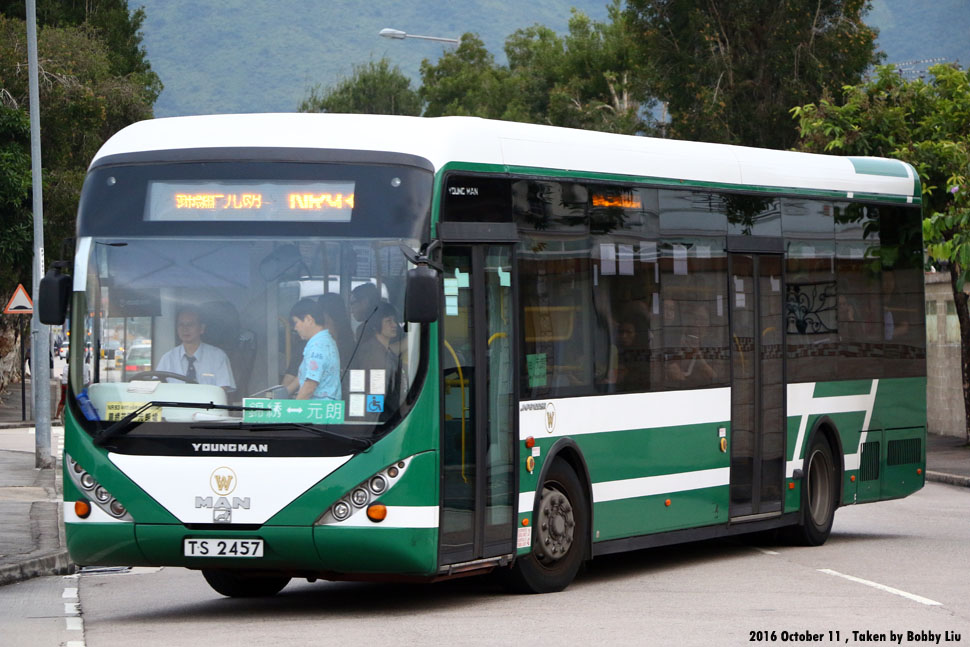 Fairview Park Shuttle Bus :: 52 -- fotop.net photo sharing network