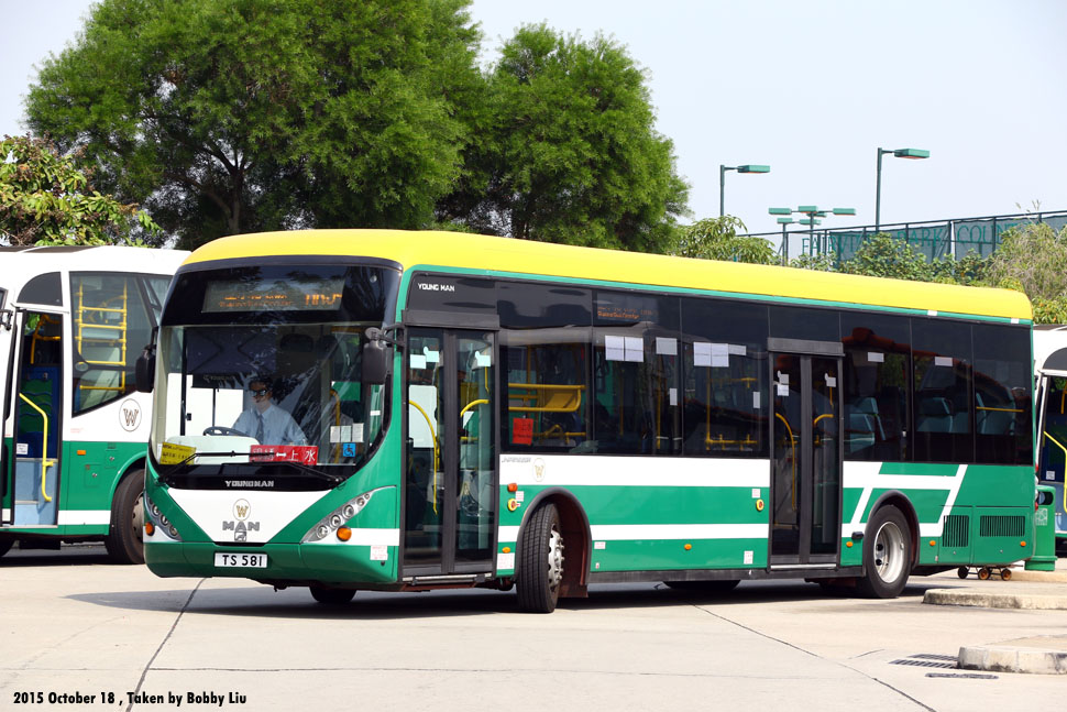 Fairview Park Shuttle Bus :: 14 -- fotop.net photo sharing network