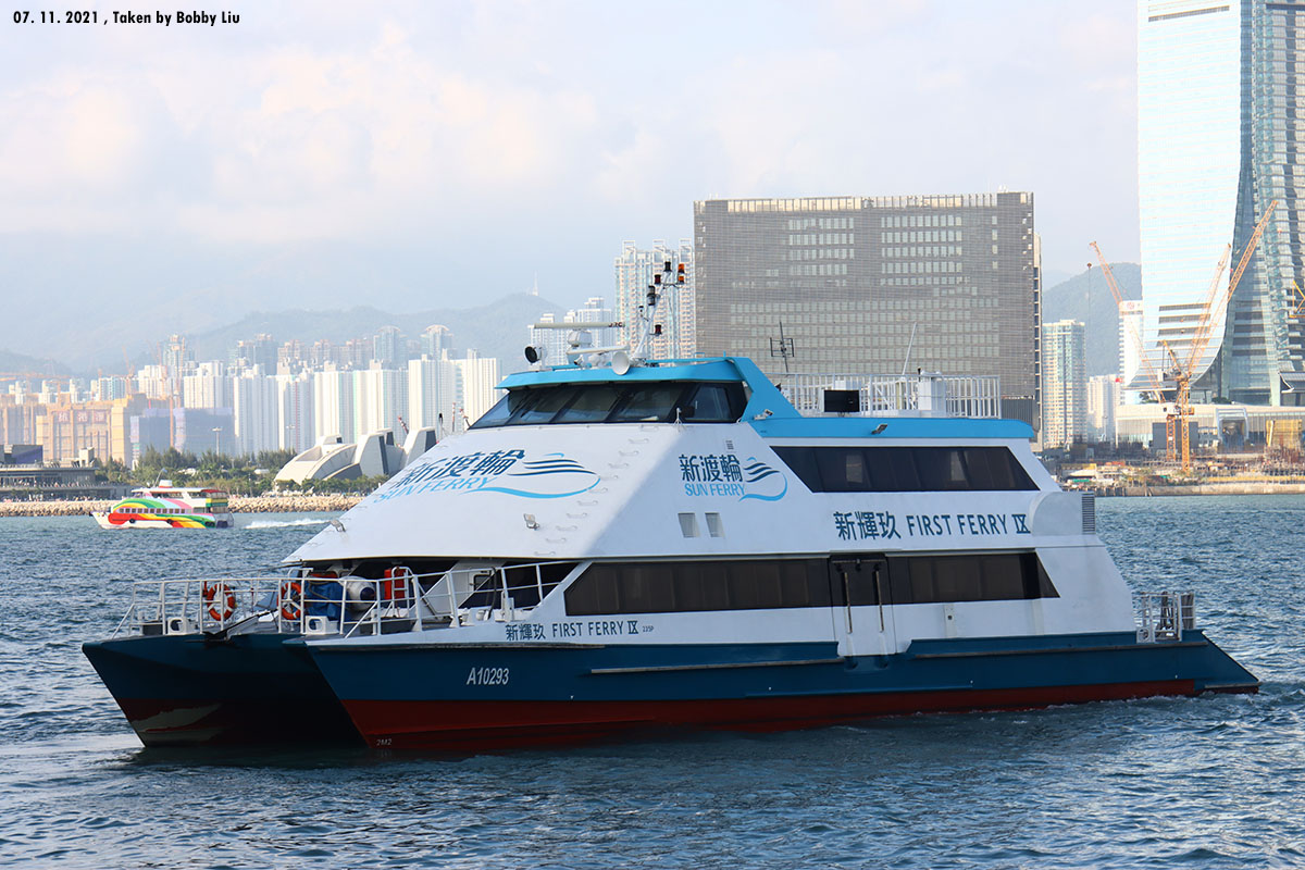 Collections of Ferry :: 172 -- fotop.net photo sharing network