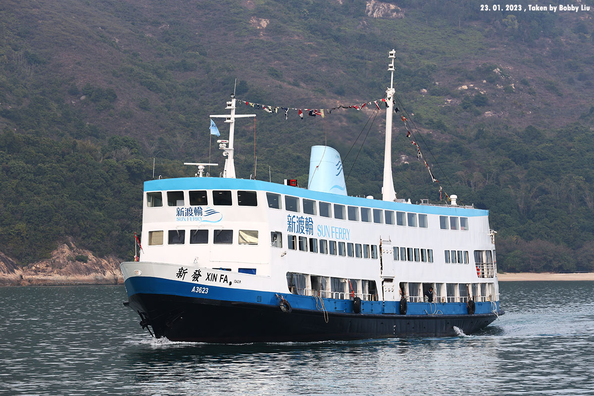 Collections of Ferry :: 194 -- fotop.net photo sharing network