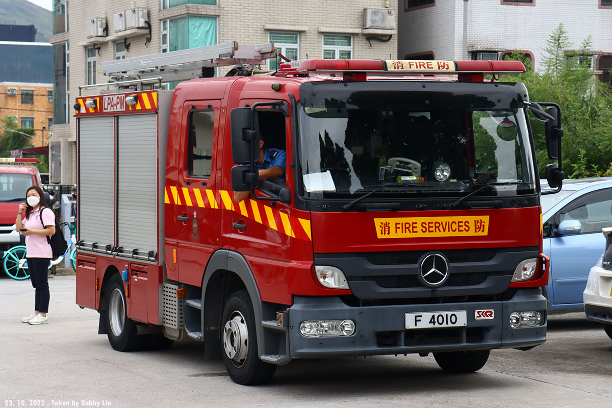 Fire Service :: 265 -- fotop.net photo sharing network