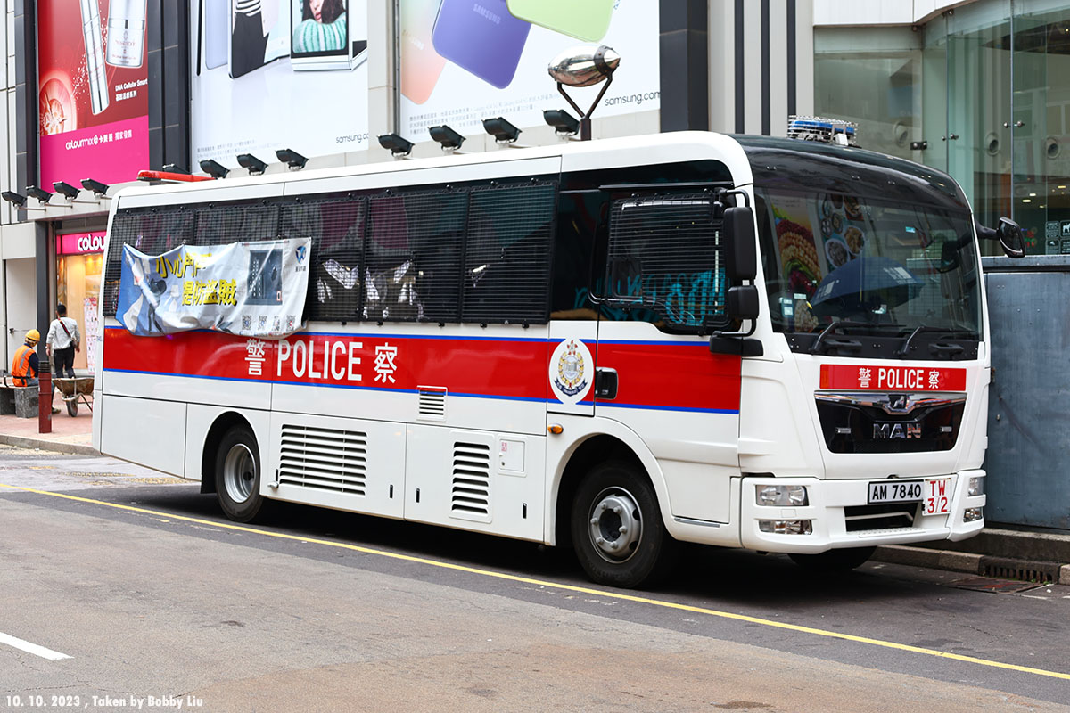 MAN special purpose bus for HKSAR Govt -- fotop.net photo sharing network