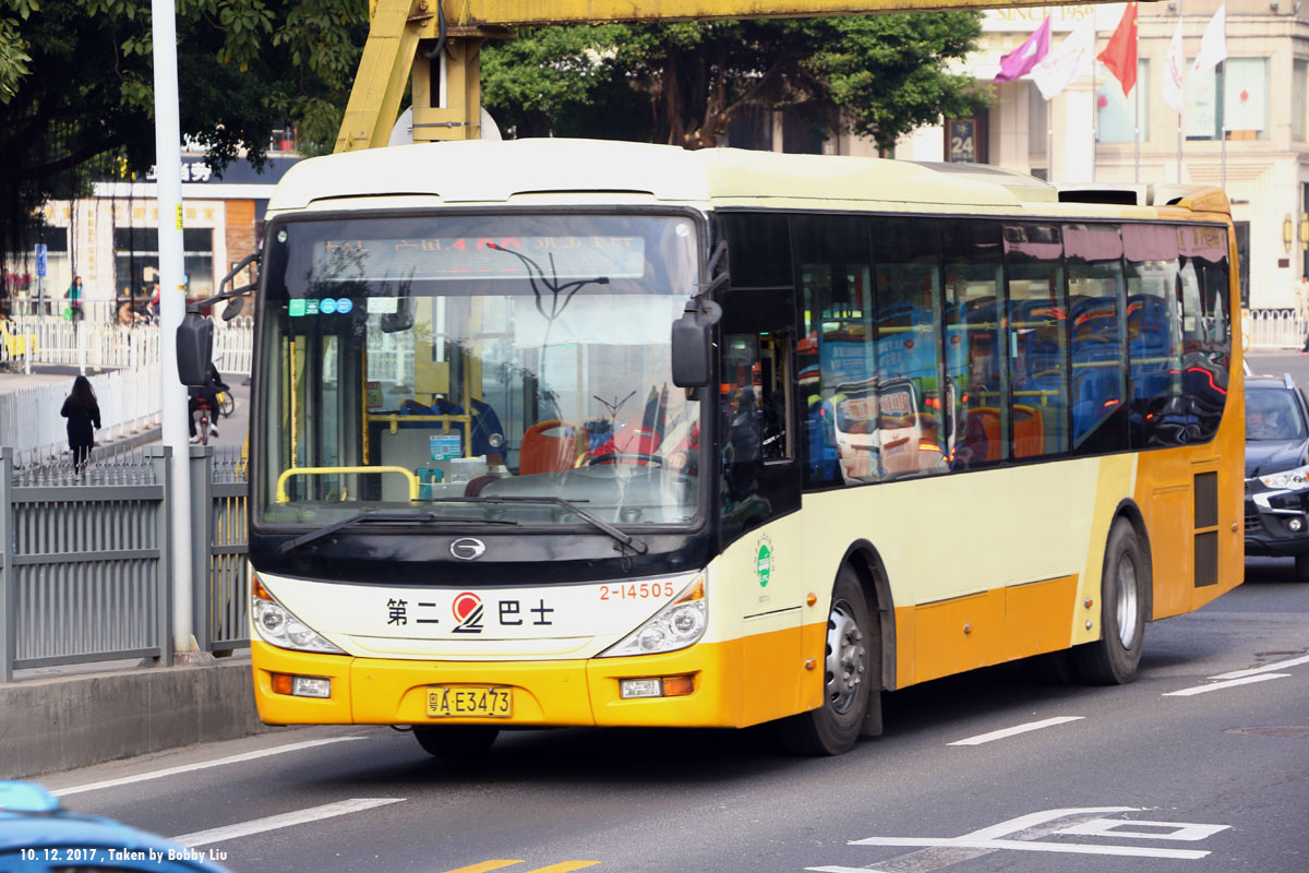 Guangzhou Buses 2017 :: 134 -- fotop.net photo sharing network