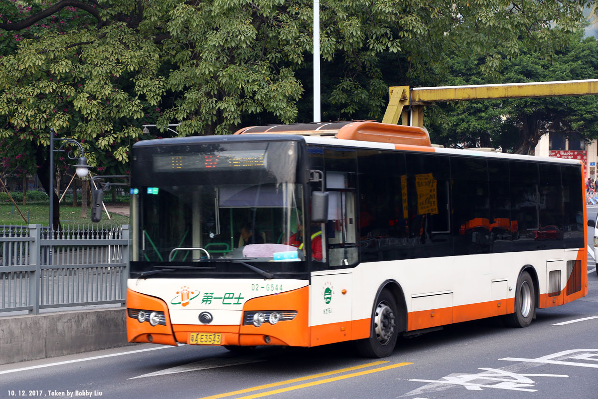 Guangzhou Buses 2017 :: 200 -- fotop.net photo sharing network