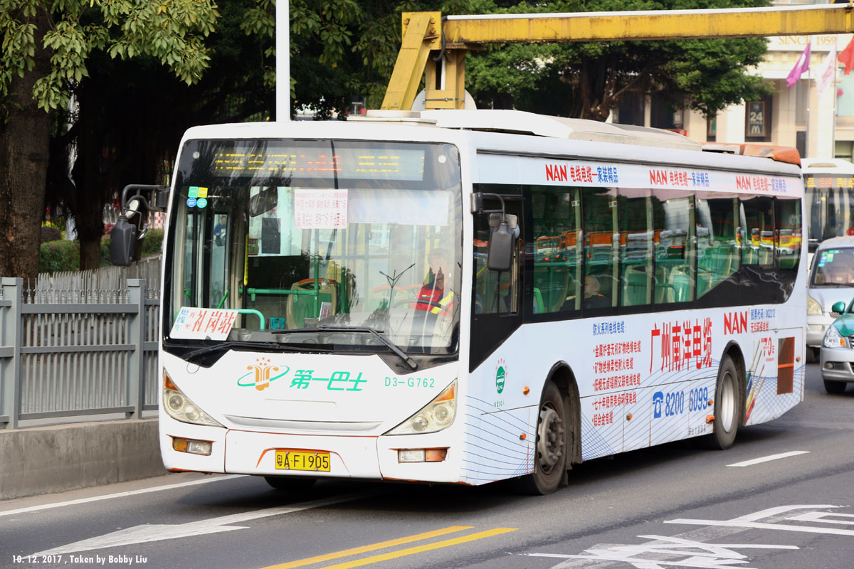 Guangzhou Buses 2017 :: 146 -- fotop.net photo sharing network