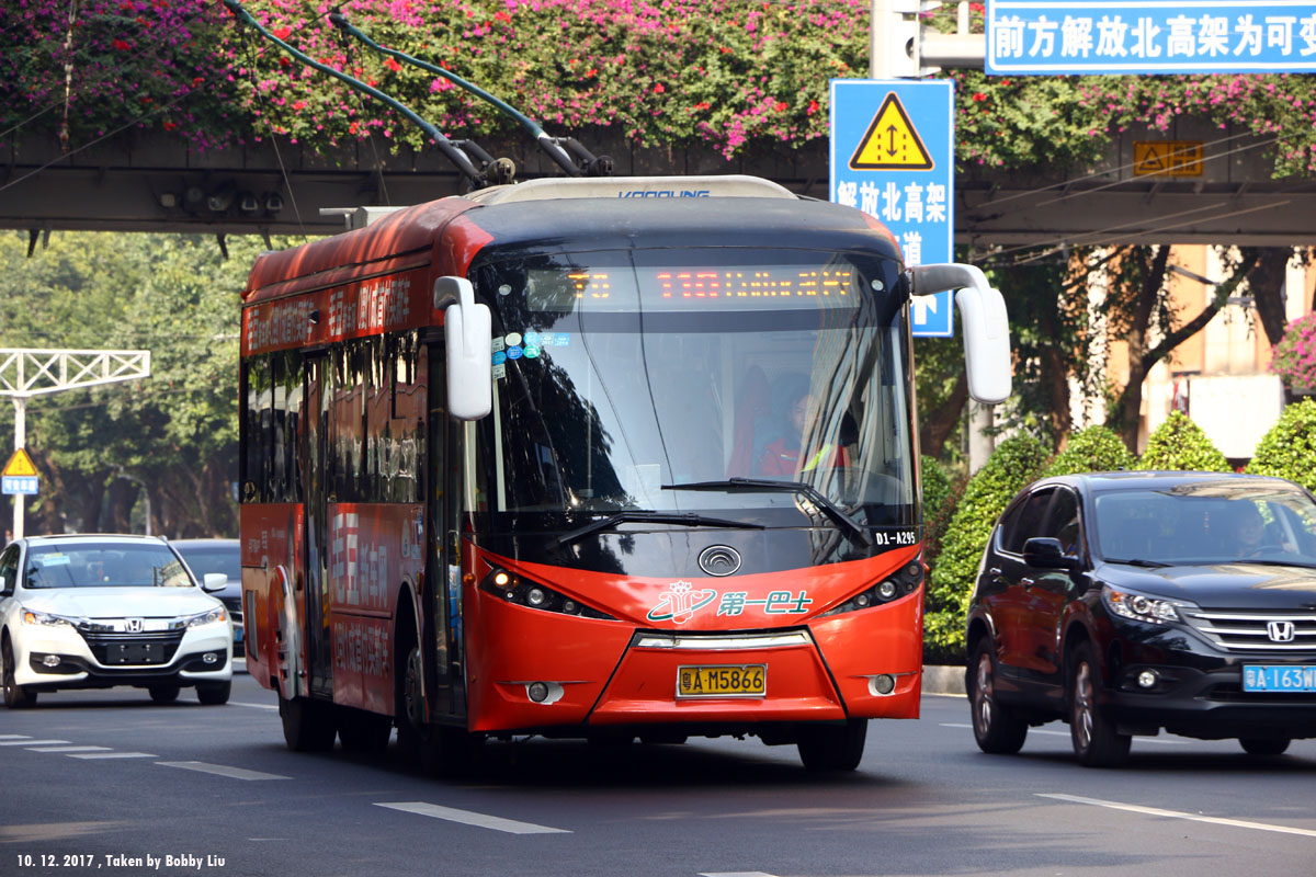 Guangzhou Buses 2017 :: 130 -- fotop.net photo sharing network