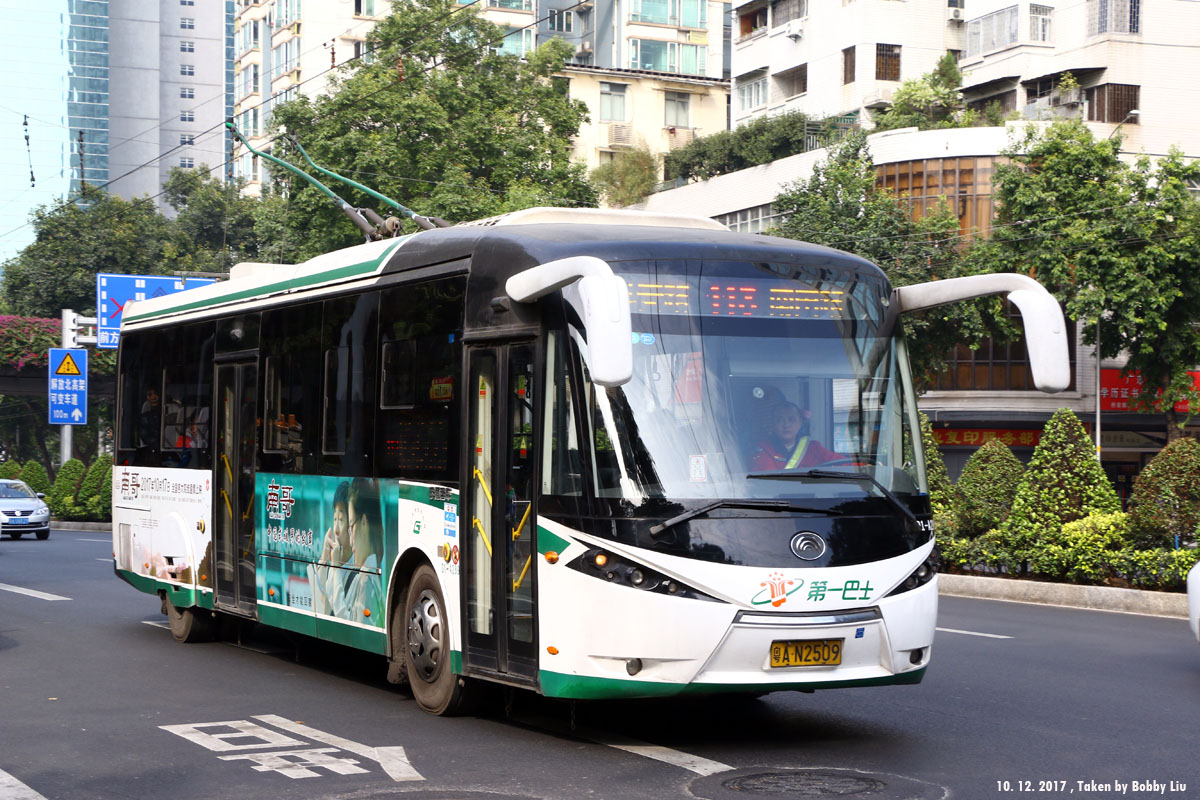 Guangzhou Buses 2017 :: 94 -- fotop.net photo sharing network