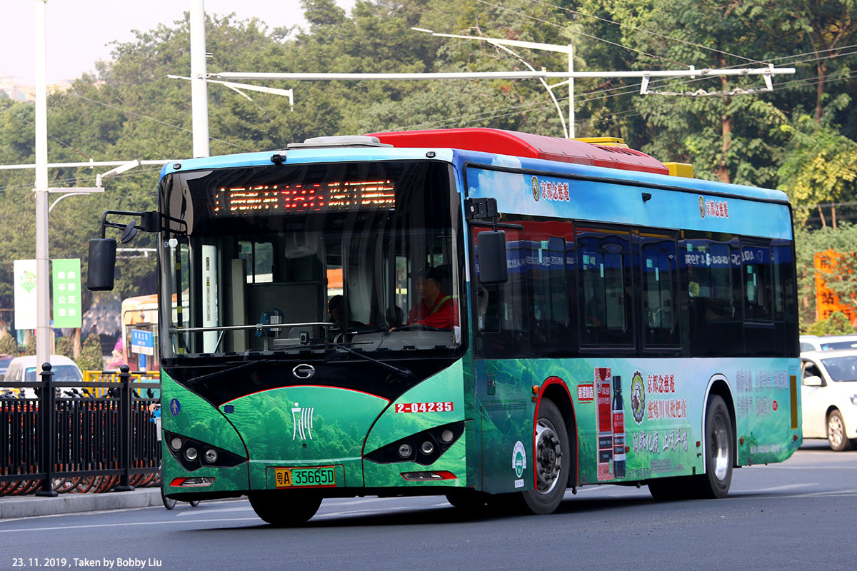 Guangzhou Buses 23112019 :: 169 -- fotop.net photo sharing network