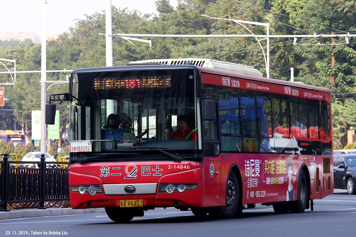 Guangzhou Buses 23112019 :: 314 -- fotop.net photo sharing network