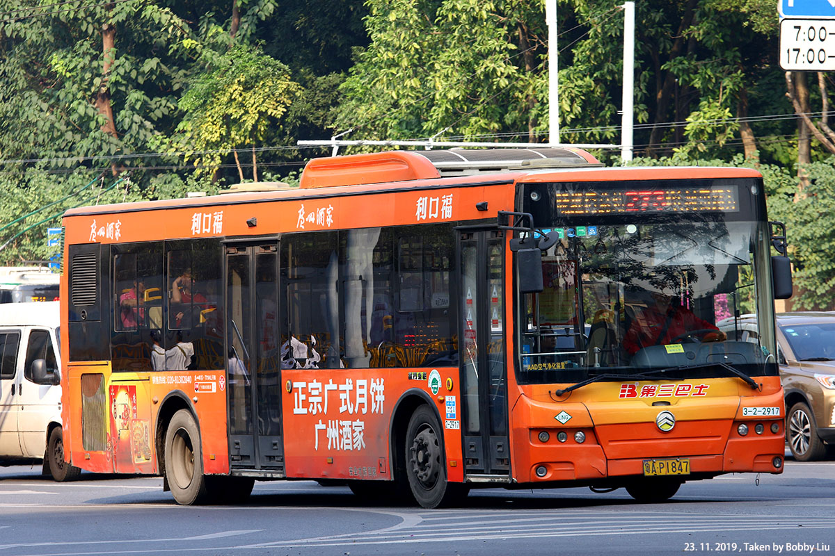 Guangzhou Buses 23112019 :: 159 -- fotop.net photo sharing network
