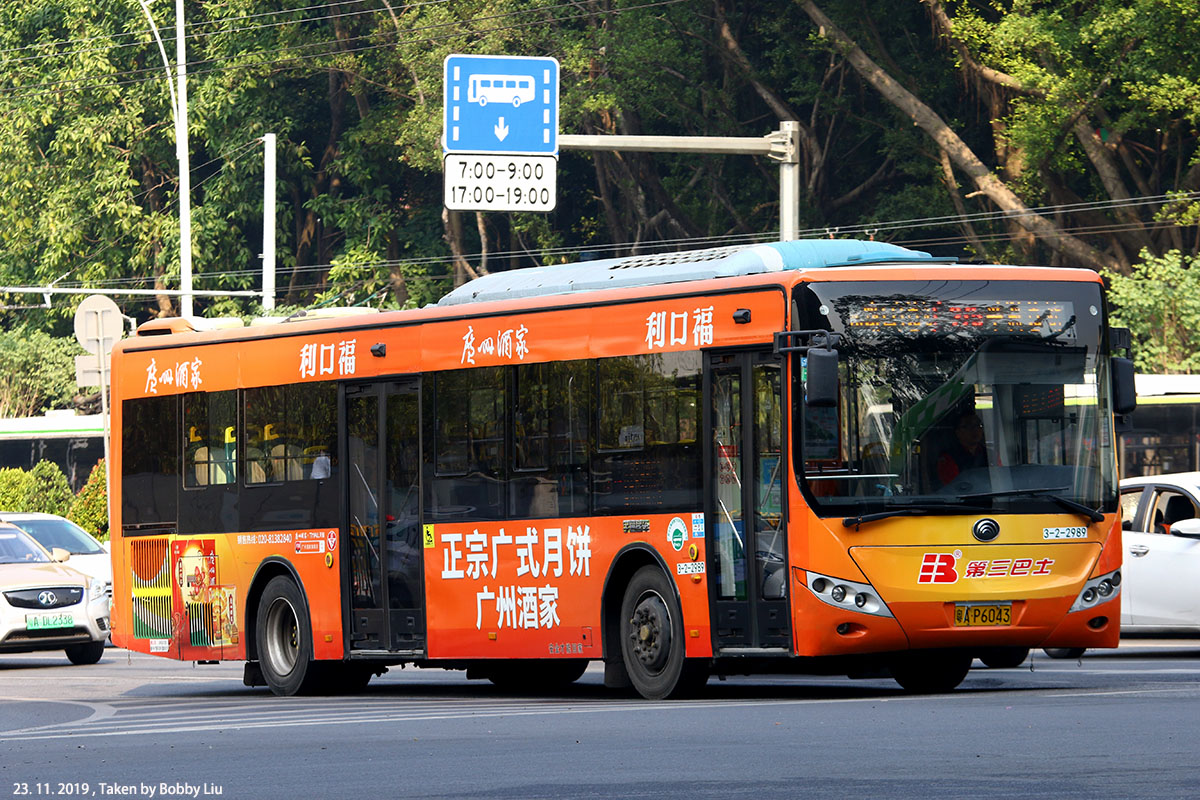 Guangzhou Buses 23112019 :: 54 -- fotop.net photo sharing network