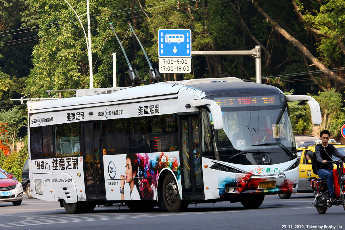 Guangzhou Buses 23112019 :: 136 -- fotop.net photo sharing network