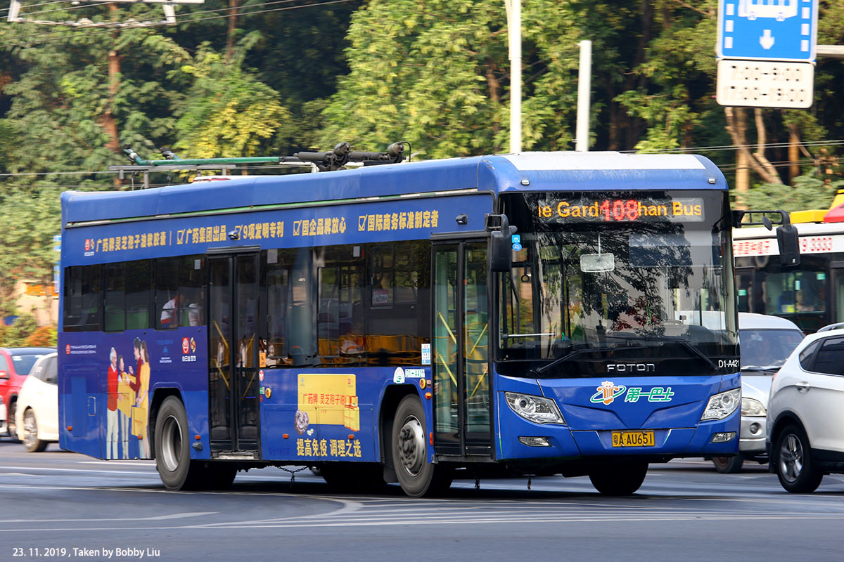 Guangzhou Buses 23112019 :: 308 -- fotop.net photo sharing network
