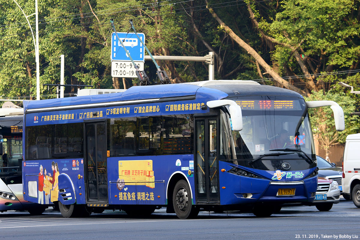 Guangzhou Buses 23112019 :: 352 -- fotop.net photo sharing network