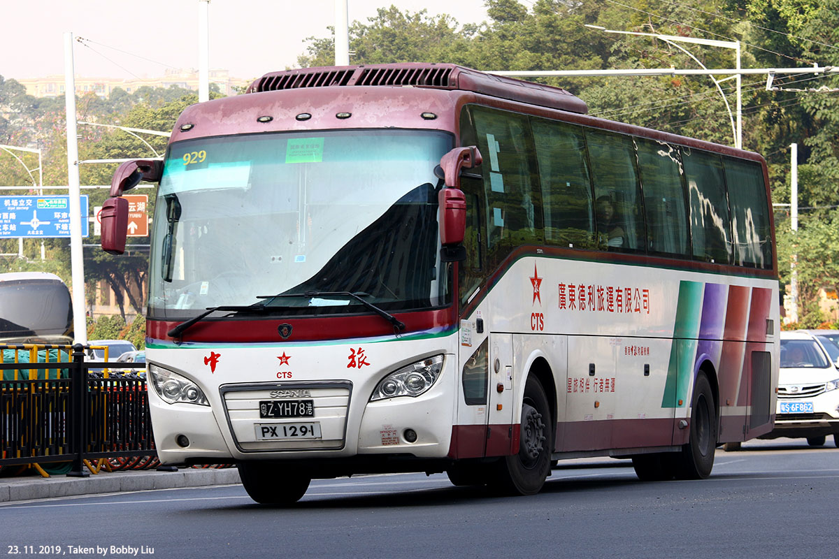 Guangzhou Buses 23112019 :: 122 -- fotop.net photo sharing network