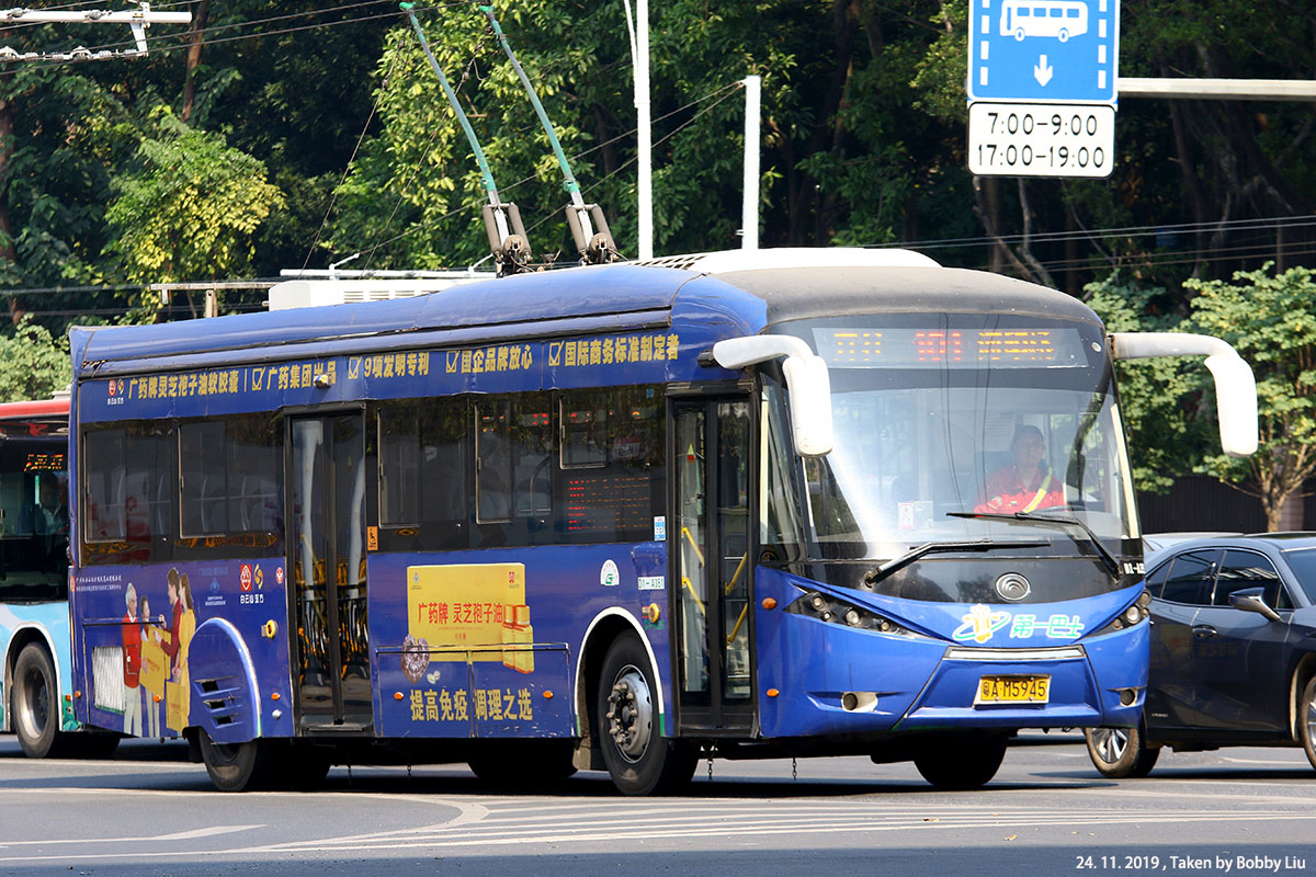 Guangzhou Buses 24112019 :: 383 -- fotop.net photo sharing network