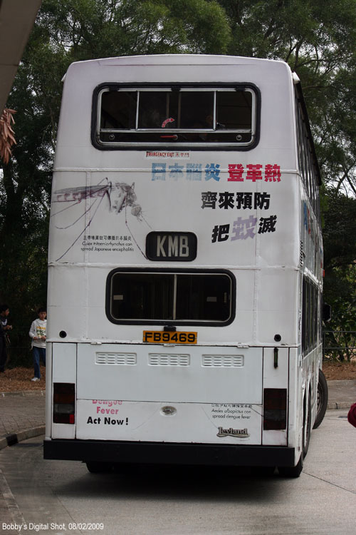 KMB Non-A/C Buses Advertisement :: 137 -- fotop.net photo sharing network