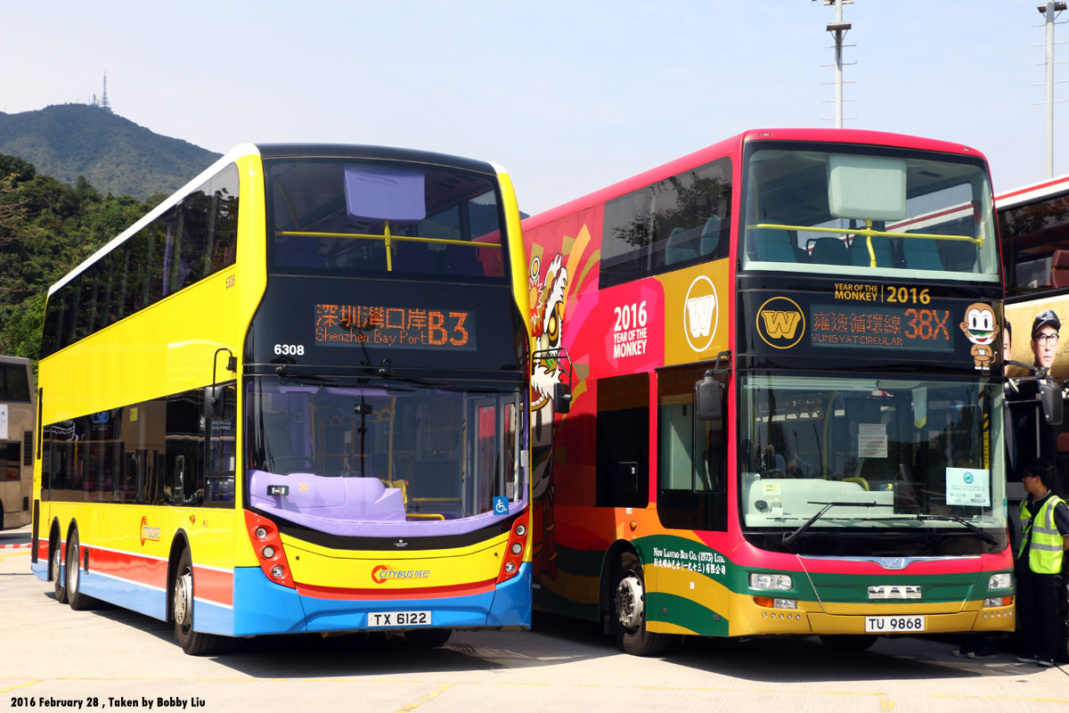 HK Bus Rally 2016 :: 138 -- fotop.net photo sharing network