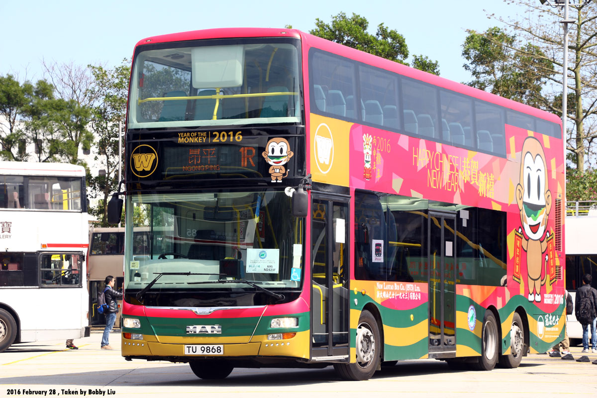 HK Bus Rally 2016 :: 192 -- fotop.net photo sharing network