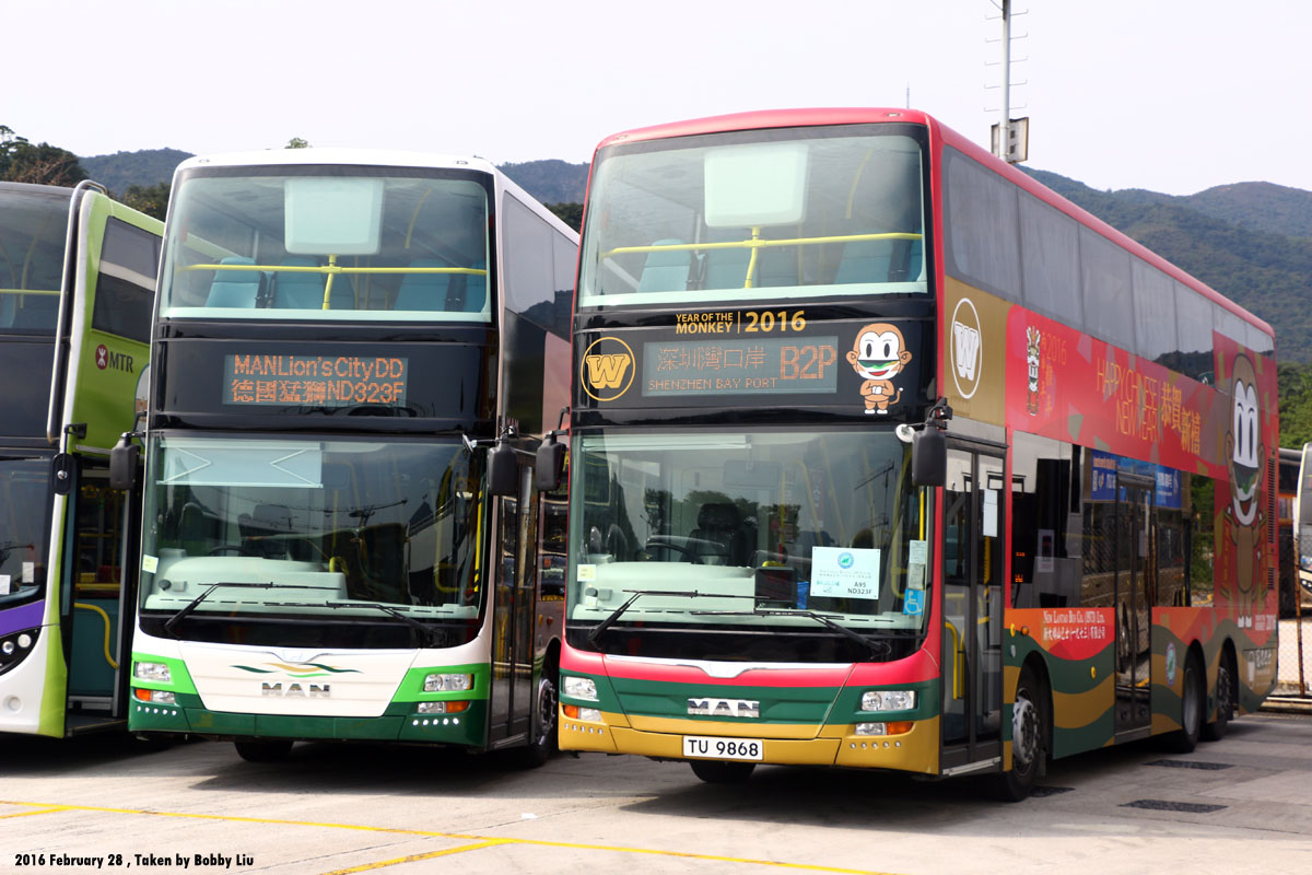 HK Bus Rally 2016 :: 271 -- fotop.net photo sharing network