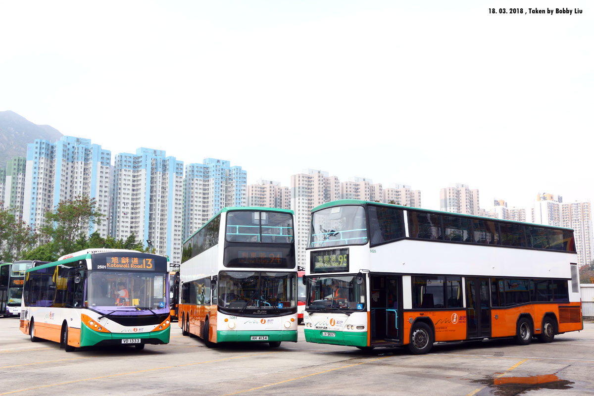 HK Bus Rally 2018 :: 172 -- fotop.net photo sharing network