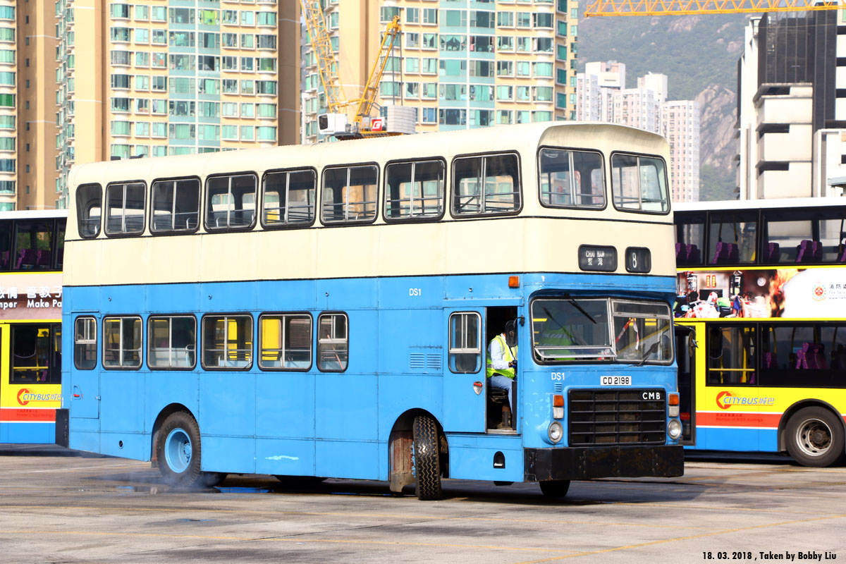 HK Bus Rally 2018 :: 475 -- fotop.net photo sharing network