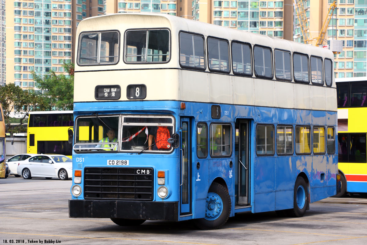 HK Bus Rally 2018 :: 477 -- fotop.net photo sharing network