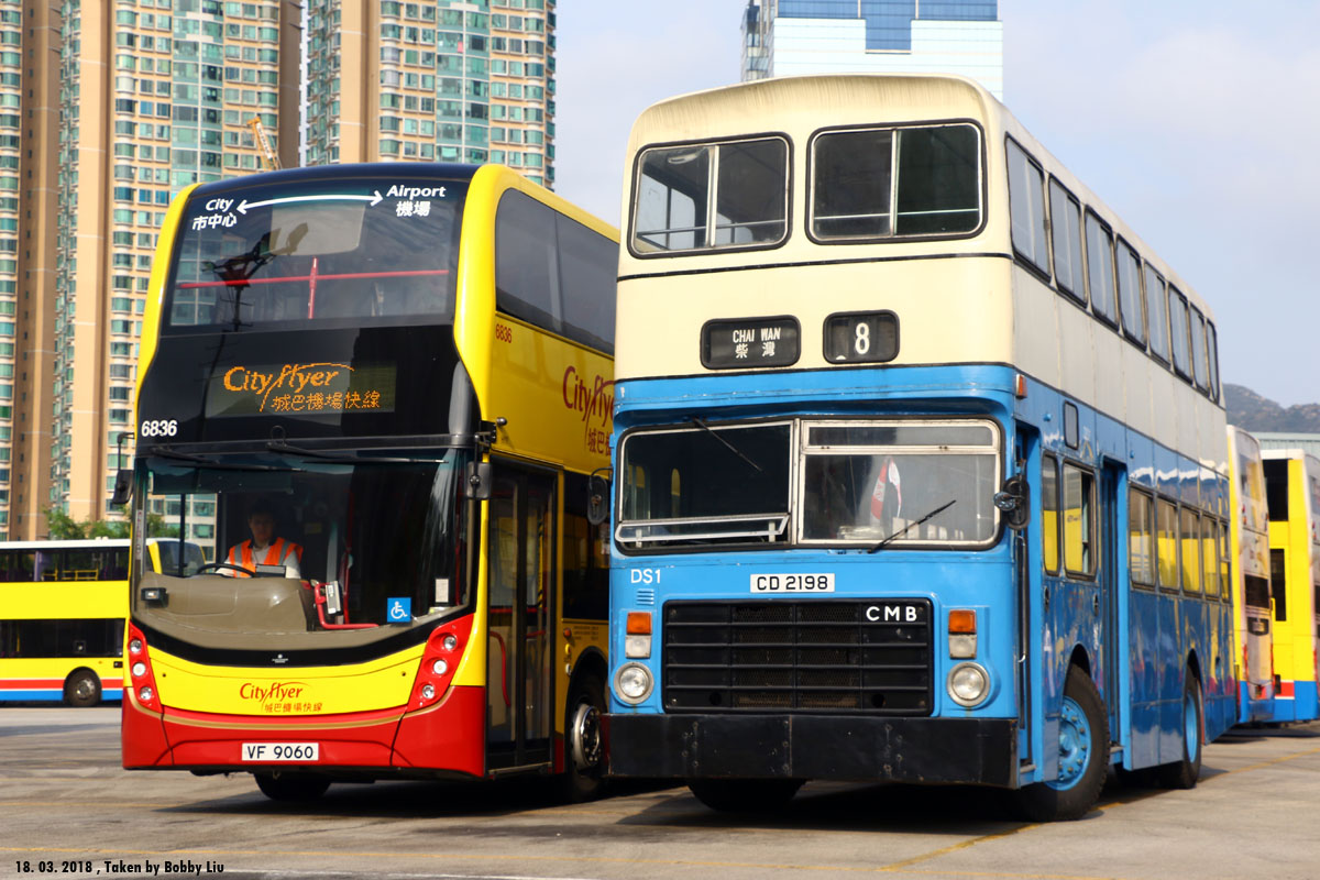 HK Bus Rally 2018 :: 490 -- fotop.net photo sharing network