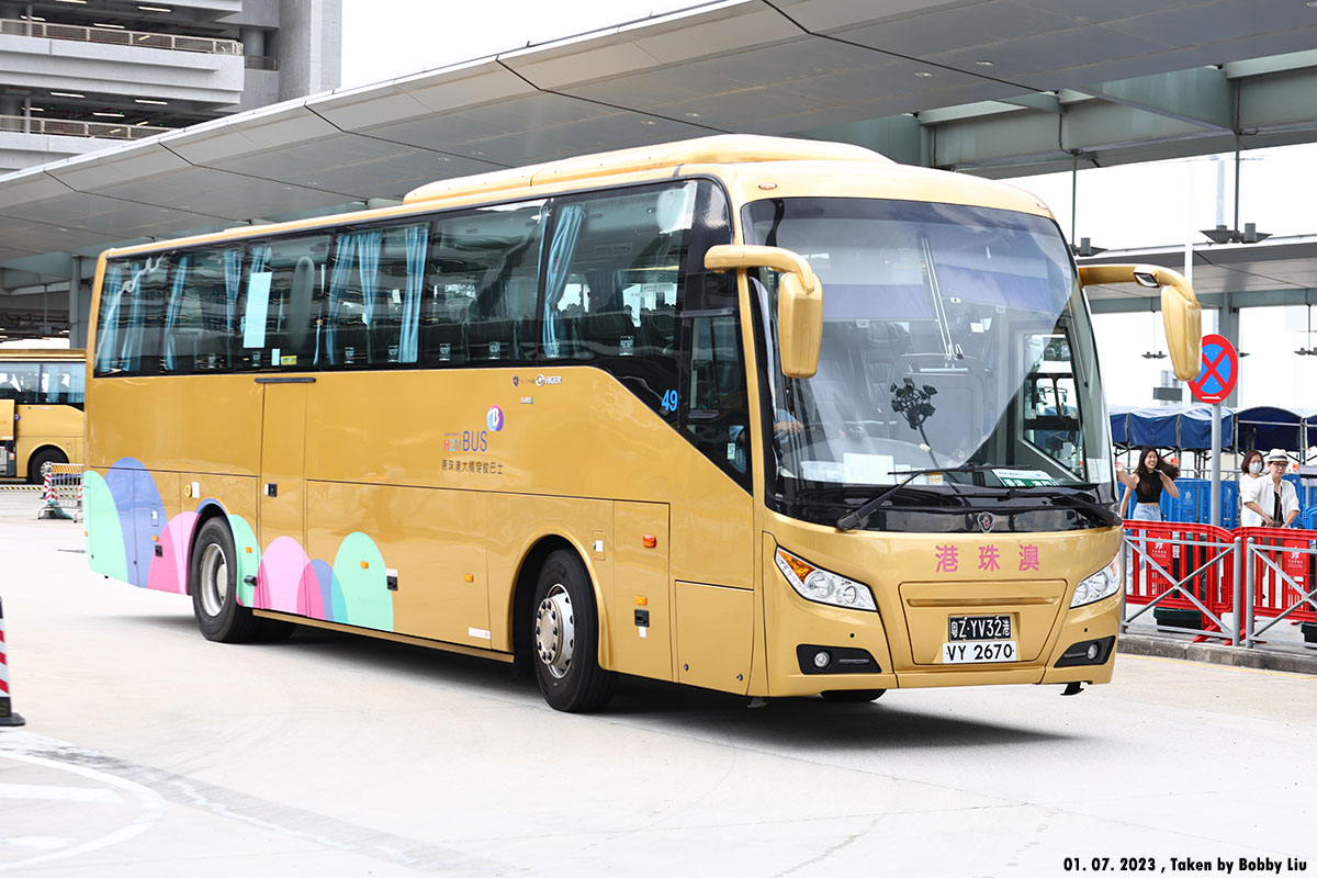 HK-Zhuhai-Macau Bridge Shuttle Bus :: 168 -- fotop.net photo sharing ...