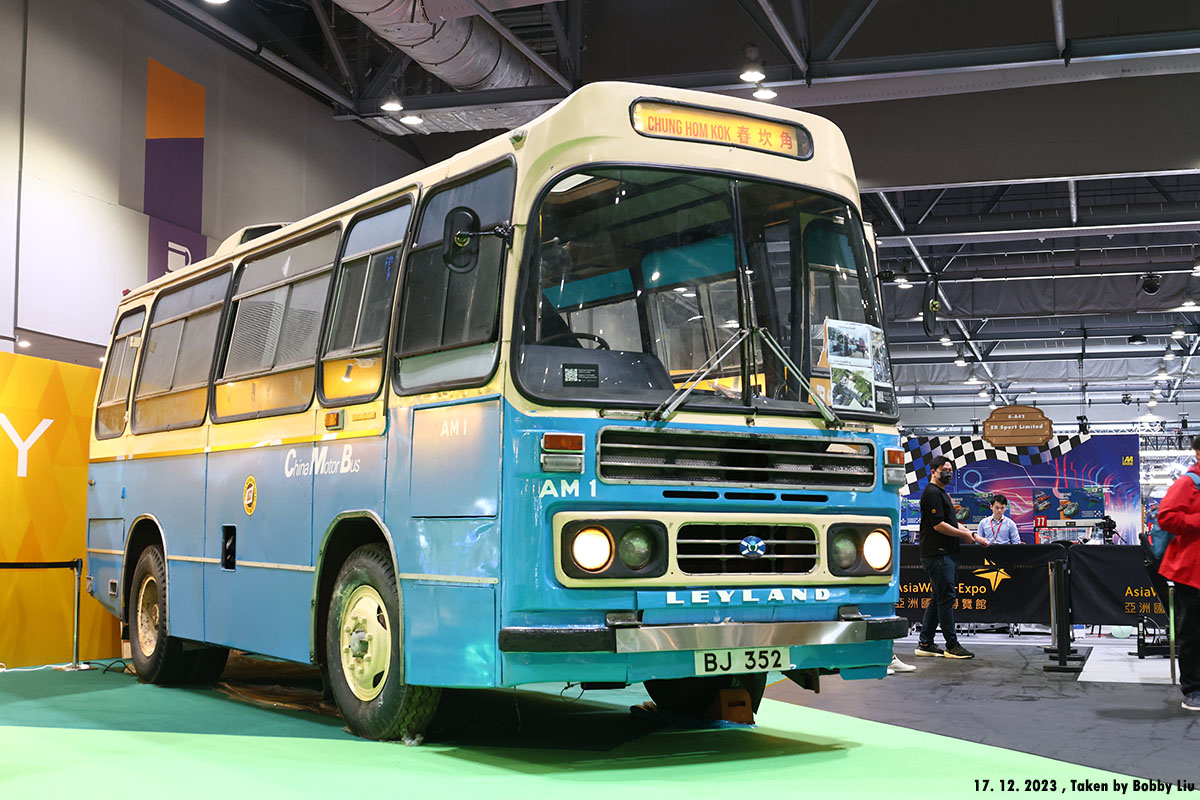 IMXHK 2023 :: 3 -- fotop.net photo sharing network