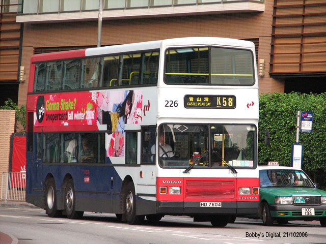 KCRC Bus Division :: 70 -- fotop.net photo sharing network