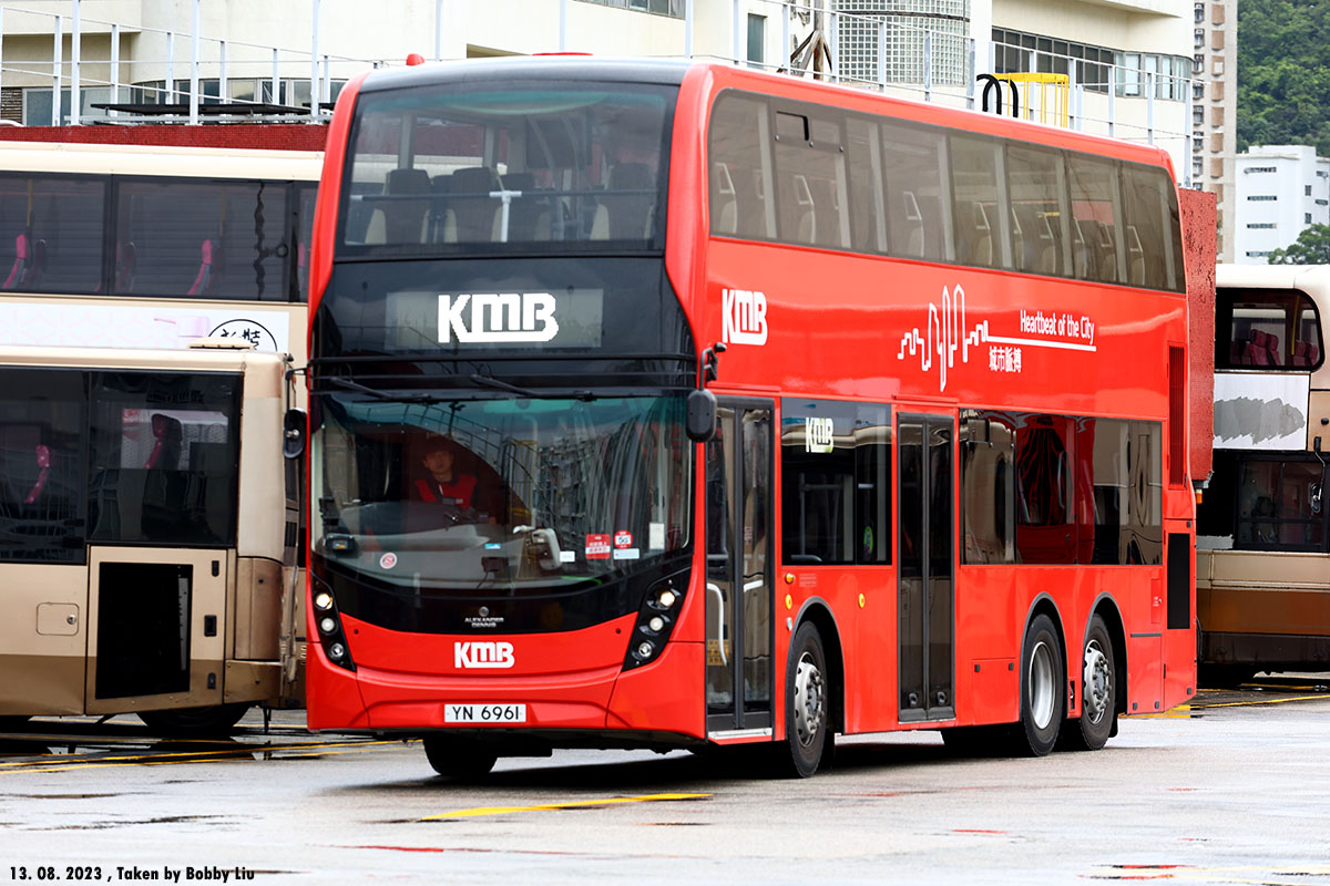 KMB Sha Tin Depot Open Day 13082023 :: 59 -- fotop.net photo sharing network