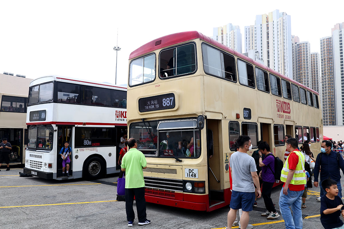 KMB 90th annivesary carnival :: 12 -- fotop.net photo sharing network