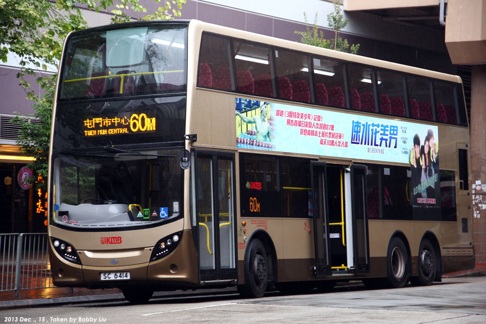 KMB ADL E50D :: 107 -- fotop.net photo sharing network